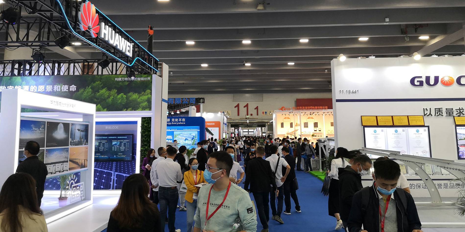International Solar PV Industry Exhibition Overview (2024) | SolarCtrl